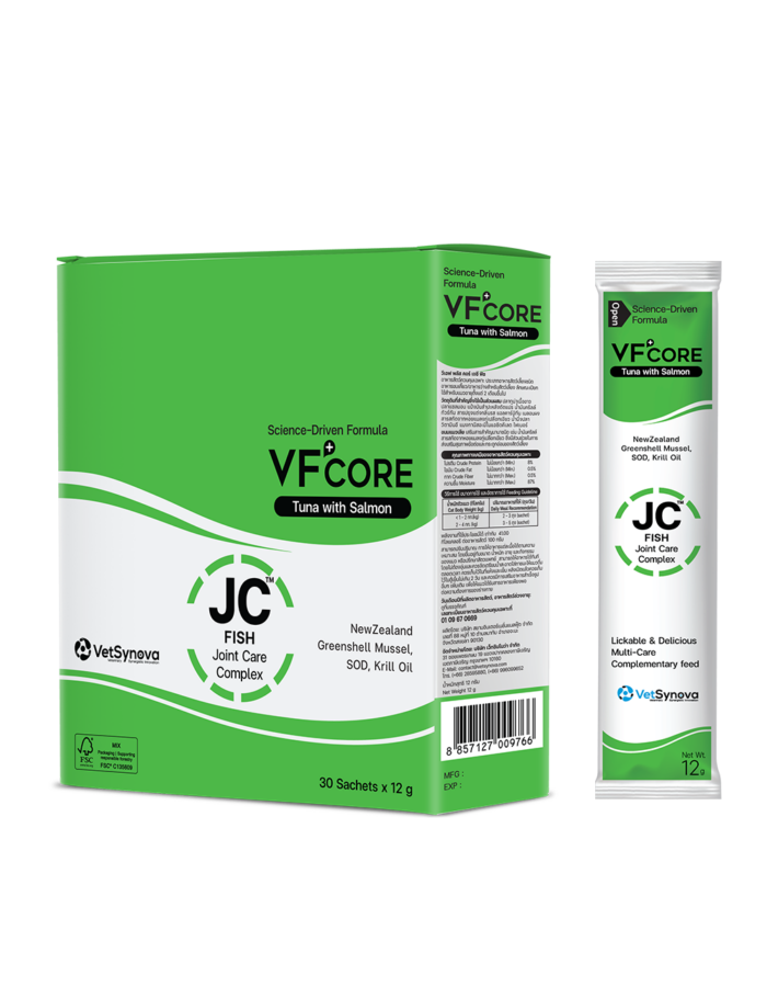VF+Core: JC Fish (Tuna with Salmon) - บริษัท เว็ทซินโนว่า จำกัด